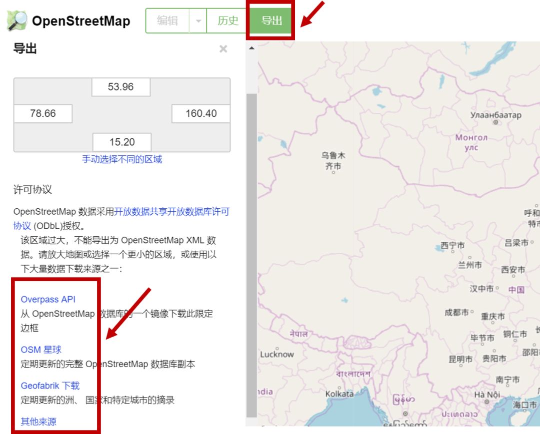 geojson 包含道路_干货OSM（openstreetmap）矢量数据下载方法（水系，铁路，道路，建筑物）...-CSDN博客