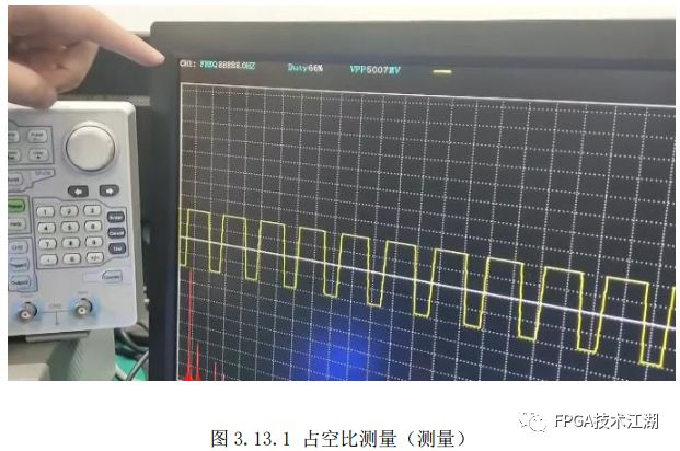 基于 Fpga 的便携式 Dds 信号发生器与示波器基于fpga的便携式多功能仪器 Csdn博客
