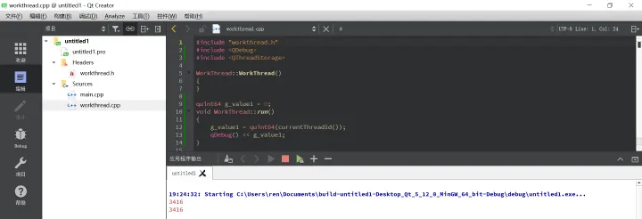 【Qt】Qt 多线程编程之敲开 QThread 类的大门_qt qthread-CSDN博客