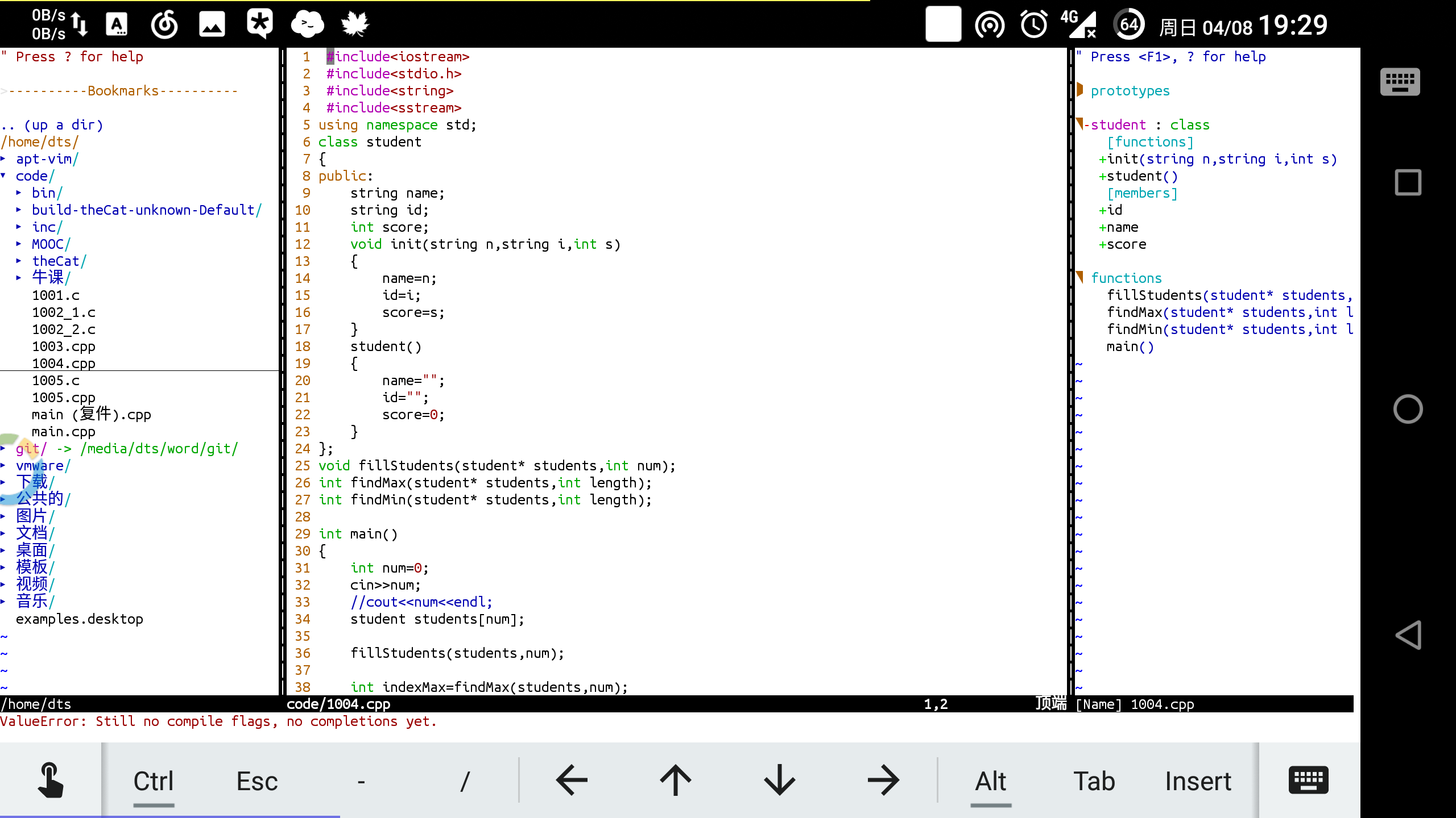 linux go.vim下载,linux下vim以及部分vim常用插件的安装-Go语言中文社区-CSDN博客