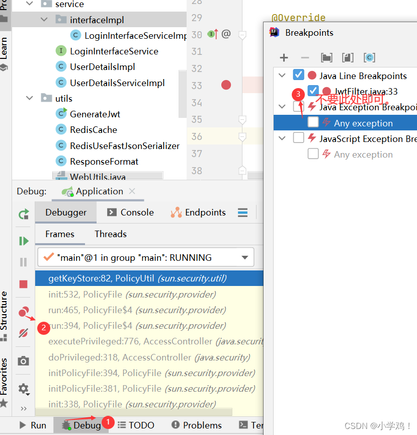 IDEA debug失败但run正常_idea可以run不能debug-CSDN博客