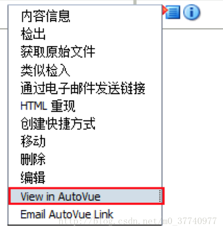 oracle怎么绑定vue,Oracle AutoVue 安装与配置教程，oracleautovue-CSDN博客