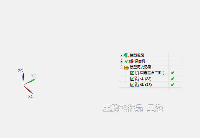 UG\NX二次开发 分割体 UF_MODL_split_body_nxopen splitbody-CSDN博客
