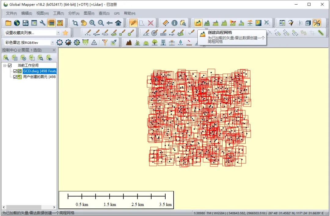如何将dwg格式高程点转换为三维模型_dwg转三维模型-CSDN博客