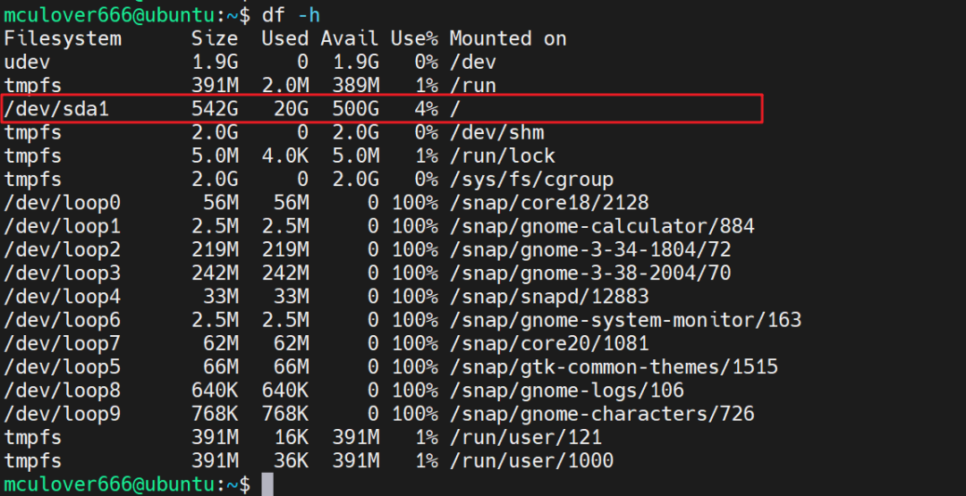 手把手教你搭建STM32MP1开发环境-CSDN博客