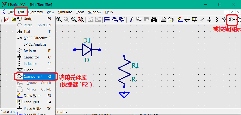 LTspice - 基础操作2_ltspice信号源在哪里-CSDN博客