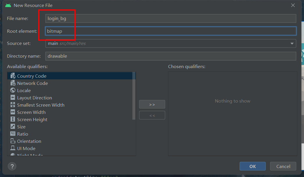 Android安卓background背景图片被拉伸【已解决】_android studio 背景图片拉伸-CSDN博客