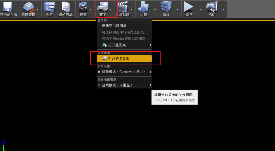 Unreal Scrollbox list Mouse drags touch - Programmer Sought