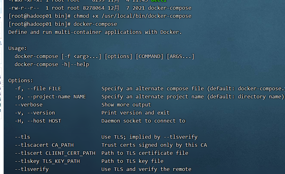 安装DataEase（Linux线上安装）_dataease安装部署-CSDN博客