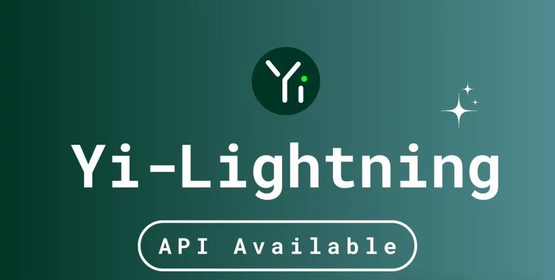 国产大模型新突破：Yi-Lightning发布，超越GPT-4o冲击全球榜单_yi-lighting 分阶段训练-CSDN博客