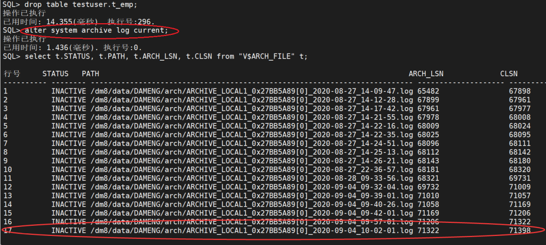 DM8归档日志文件手工切换_什么是手动切下归档-CSDN博客