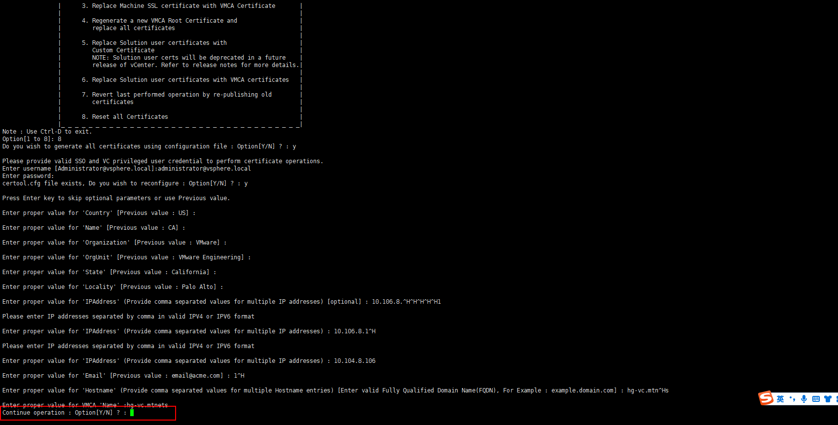 VMware vCenter证书更新_vcenter证书更新工具-CSDN博客