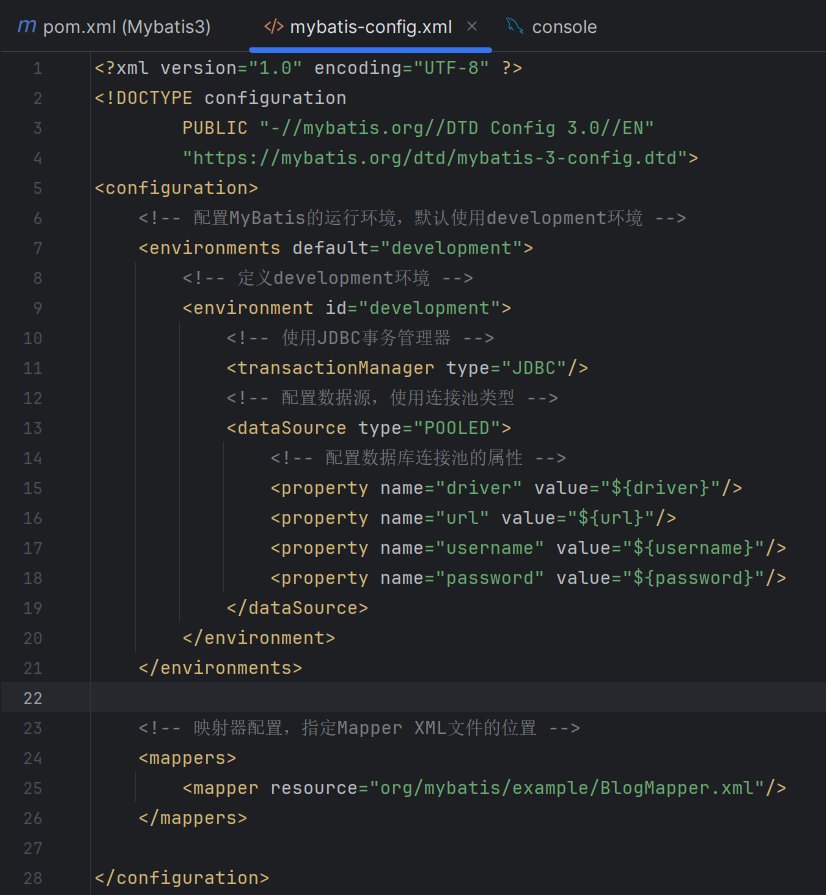 Mybatis-MyBatis简介 / 搭建Mybatis