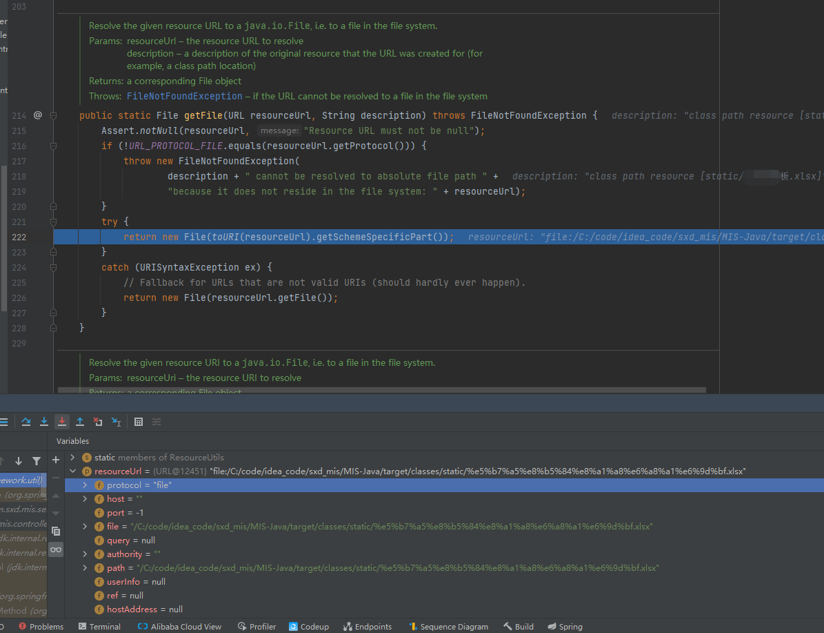 cannot be resolved to absolute file path because it does not reside in the file system 问题解决-CSDN博客