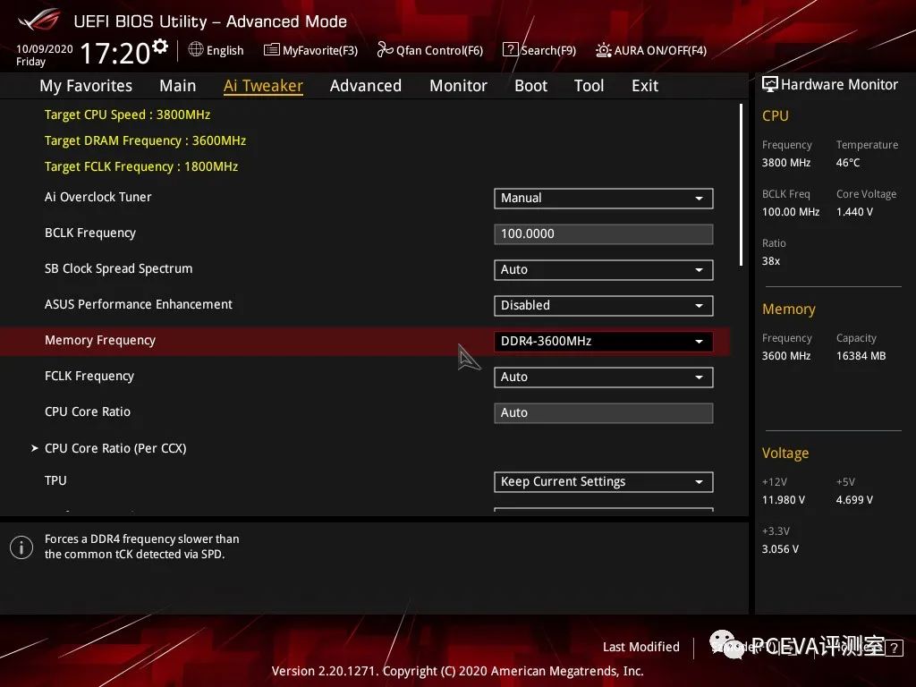 内存超频trfc_雷克沙DDR4 3200MHz 8GB内存超频教程_BPATY的博客-CSDN博客