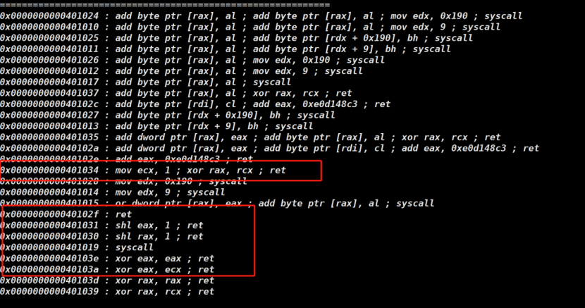 2024御网线上Pwn方向题解_御网杯pwn-CSDN博客