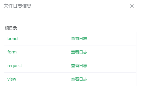让你的系统支持git管理：使用isomorphic-git让数据库具备版本控制-CSDN博客