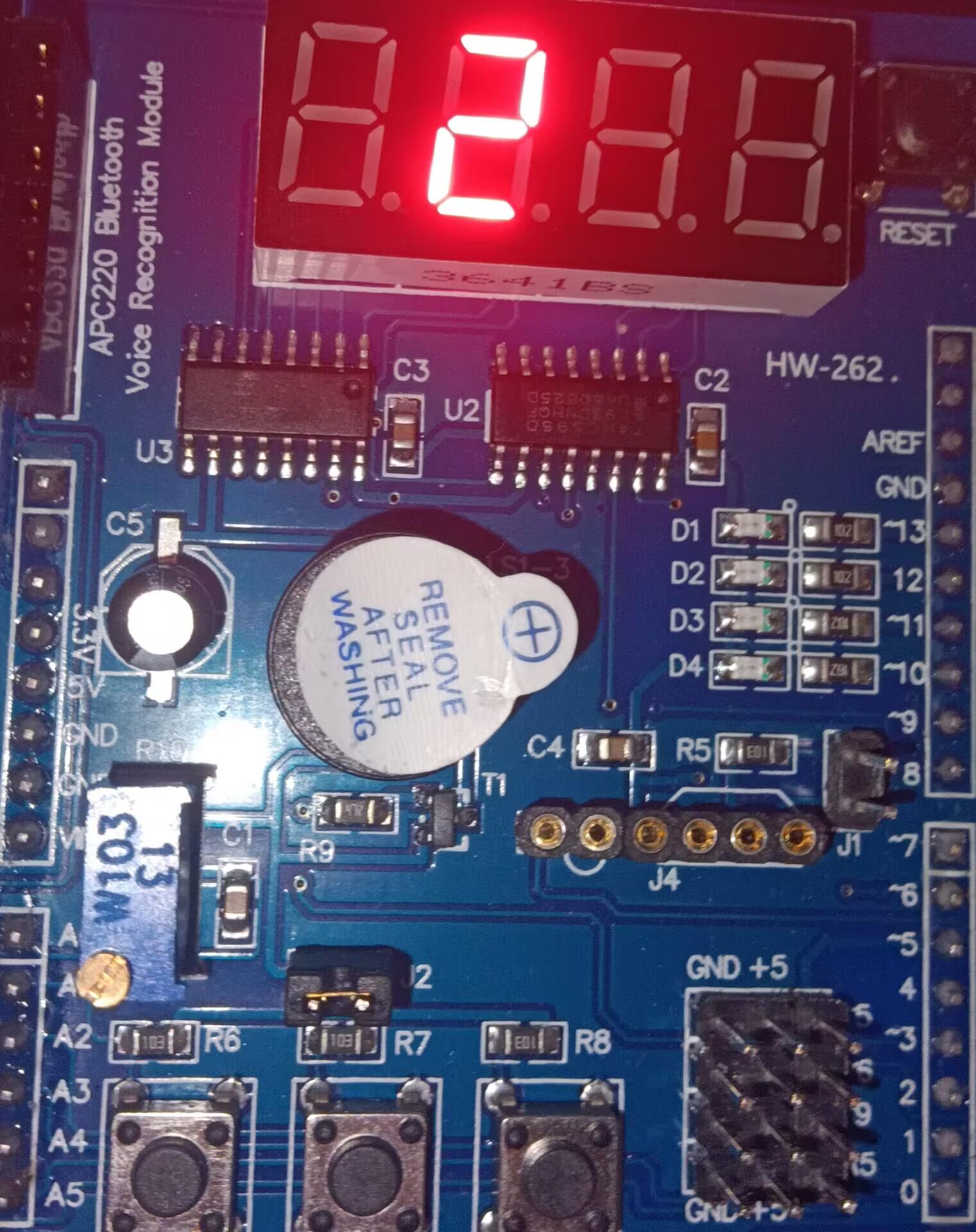 ESP32 with Mricropython 两片hc595驱动的数码管 *学习心得_esp32s3 hc595-CSDN博客