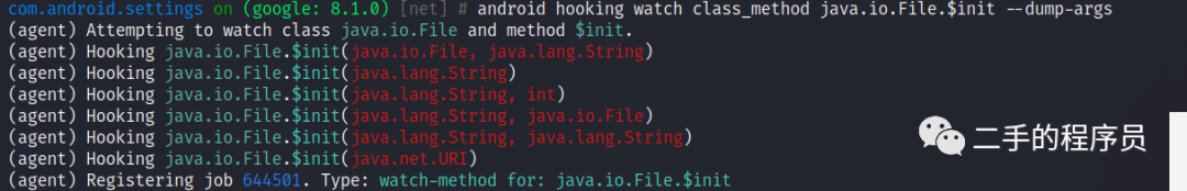 Frida02 - 内存漫游，hook使用_objection内存漫游-CSDN博客