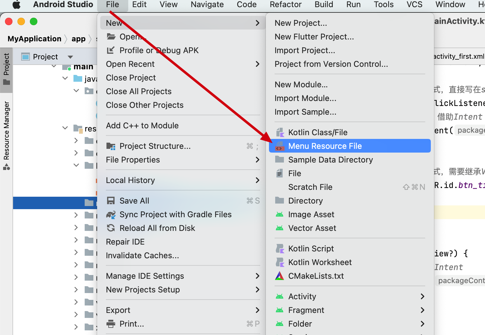 【Kotlin】第二节：Activity的基本使用_kotlin activity-CSDN博客