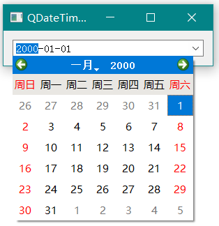 基本Widgets(14)：【类】QDateTimeEdit [官翻]-CSDN博客