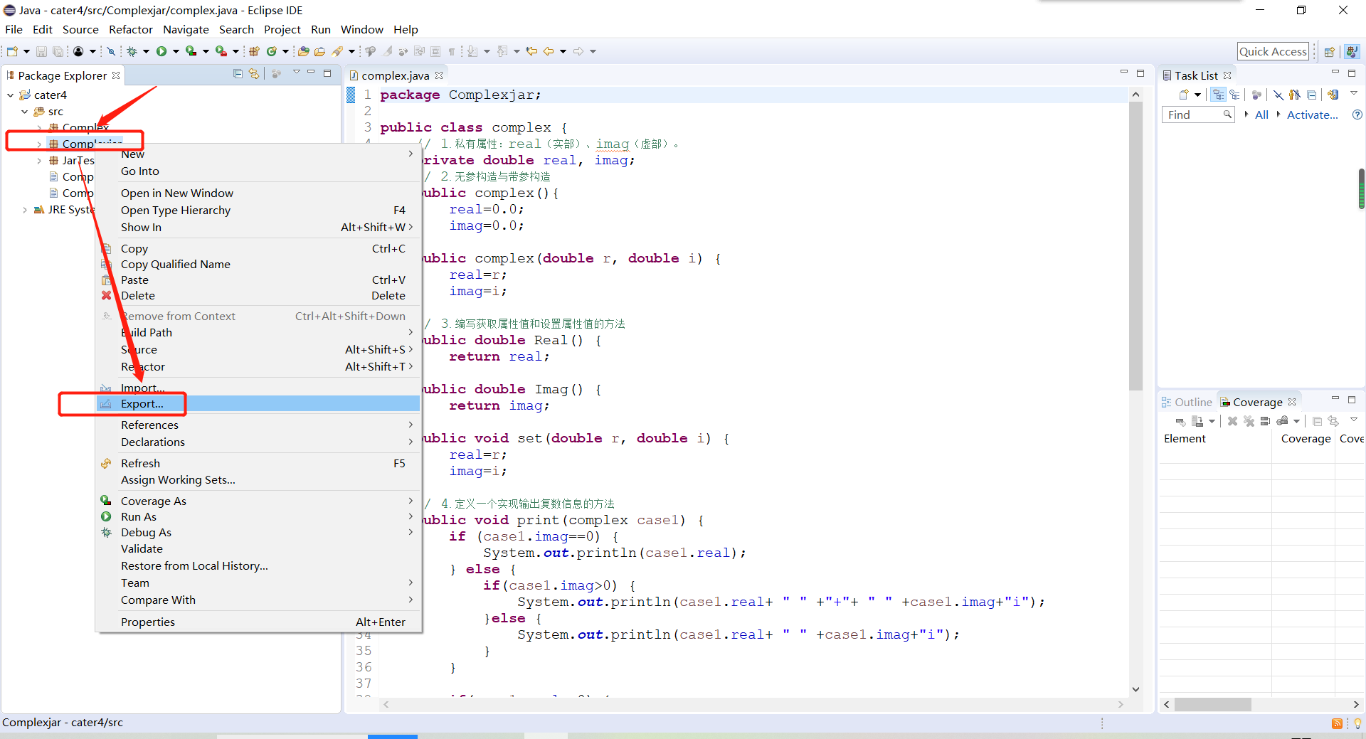 java jar 创建_创建jar文件-CSDN博客