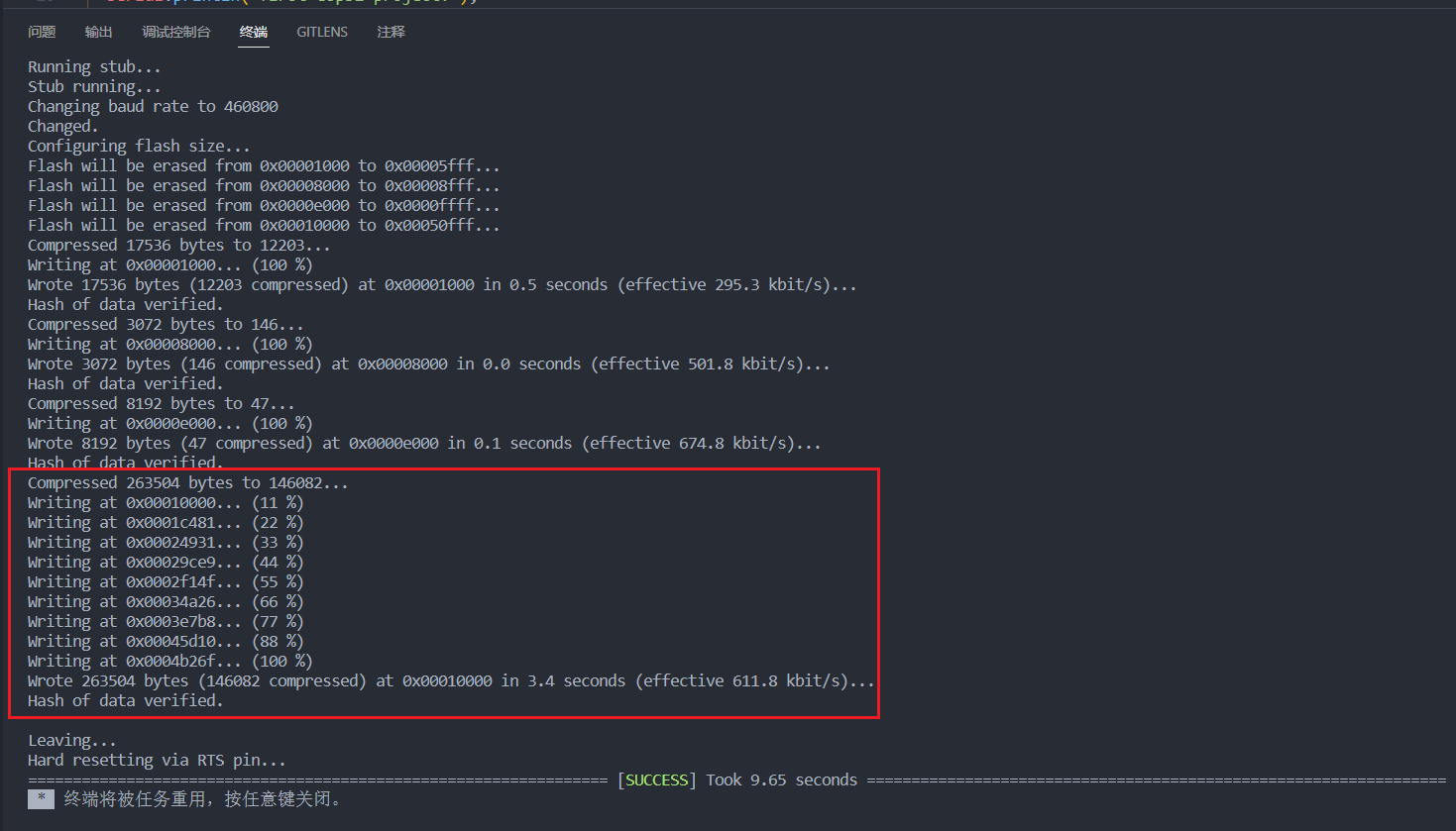 （2-2）开发环境搭建（基于VS Code+PlatformIO）_vscode中platformio串口监视器-CSDN博客