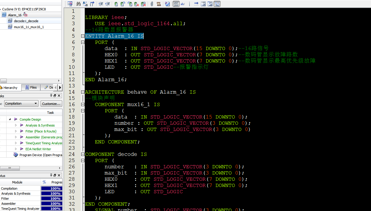 16路数显报警器设计VHDL代码Quartus DE2-115开发板_16路优先数显报警器-CSDN博客