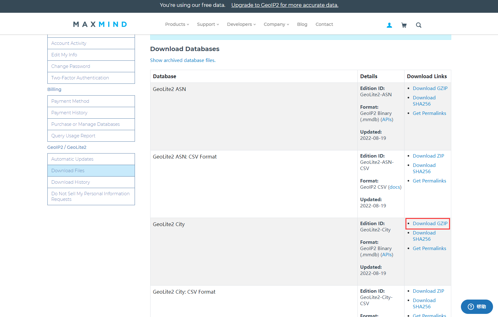 GeoLite2-City.mmdb 下载方法_geolite2-city.mmdb下载-CSDN博客