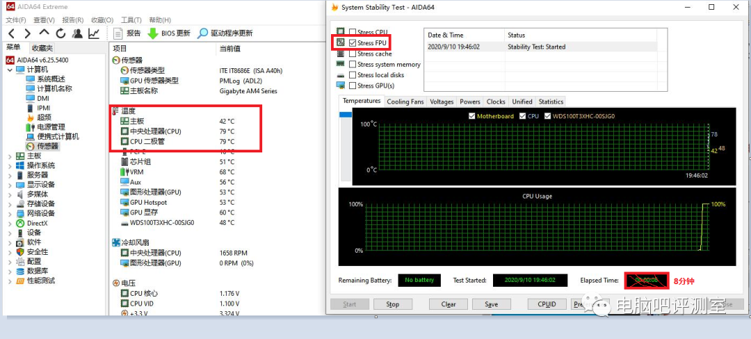 cpu超频软件_【每周一软（水）】INTEL官方超频工具INTEL XTU-CSDN博客