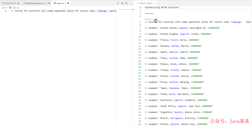 如何用 Copliot 帮你搞定 Java 样板代码-CSDN博客