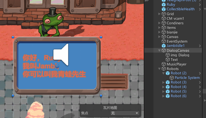 unity入门项目Ruby‘s Adventure_ruby's adventure-CSDN博客