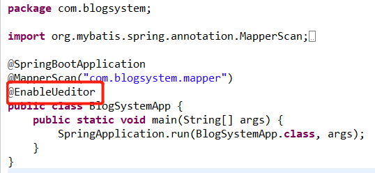 SpringBoot整合ueditor编辑器-CSDN博客
