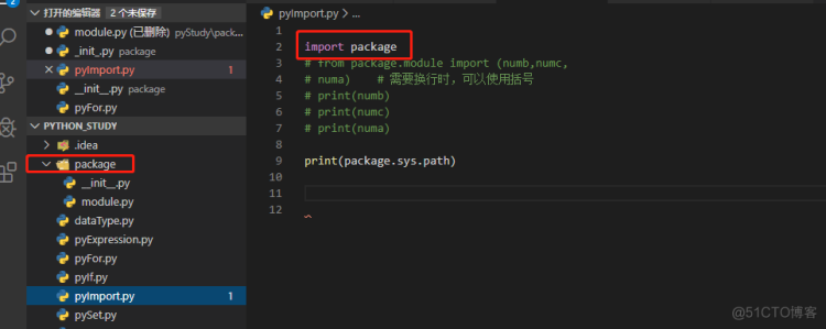 五、python的组织结构python 组织机构树 Csdn博客