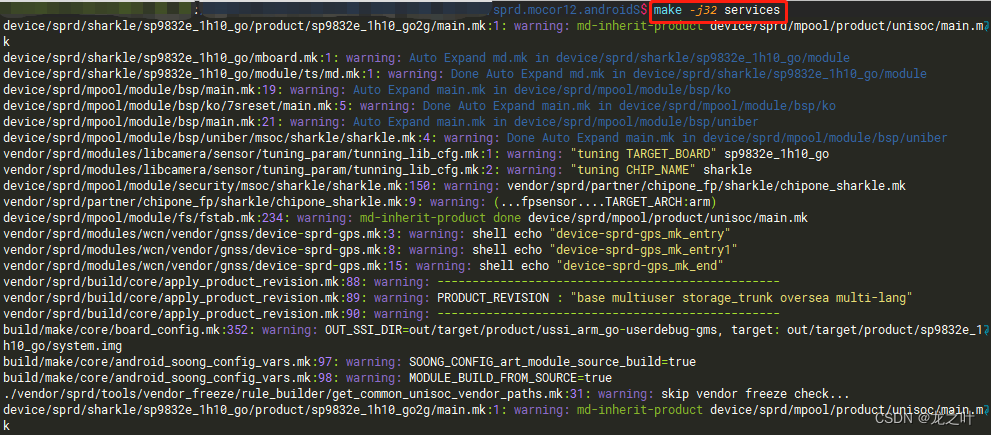 Android 12 编译framewok和services详解_framework-minus-apex-CSDN博客