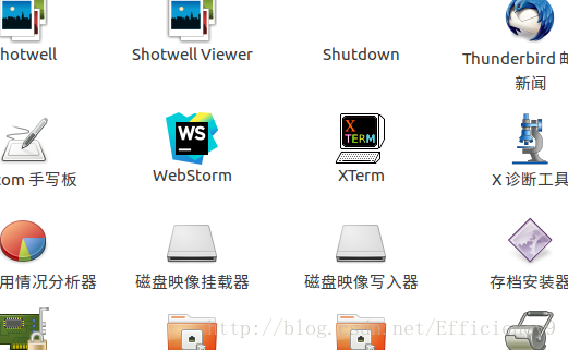 linux搭建web桌面,如何在linux桌面上创建webstorm快捷方式-CSDN博客