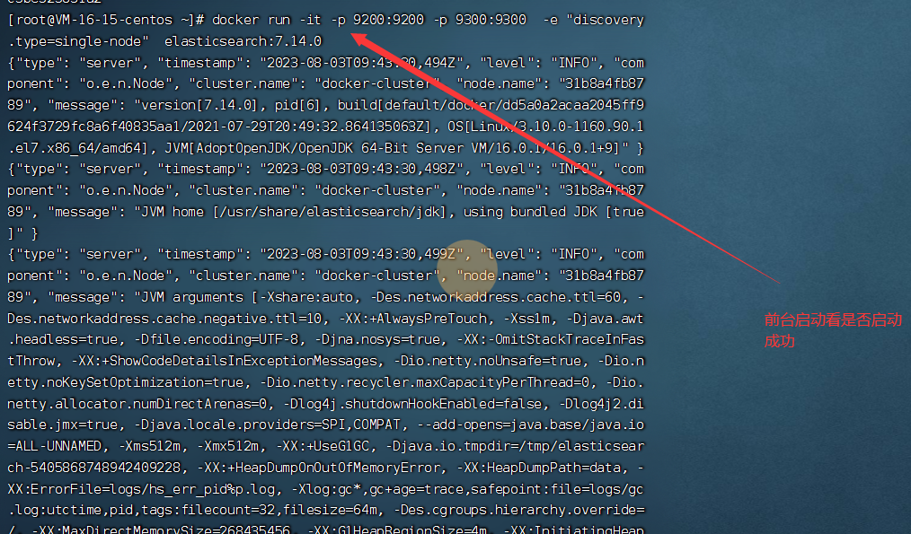 关于linux上通过docker启动elasticsearch报错问题的解决docker只因鸡太美 华为云开发者联盟 3503