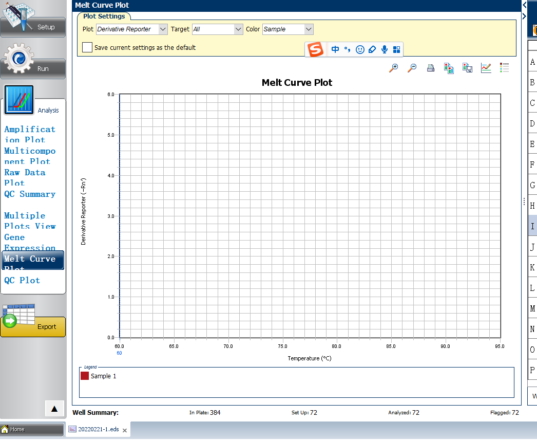 QuantStudio Real-Time PCR Software 软件简易使用教程_quantstudio5说明书-CSDN博客