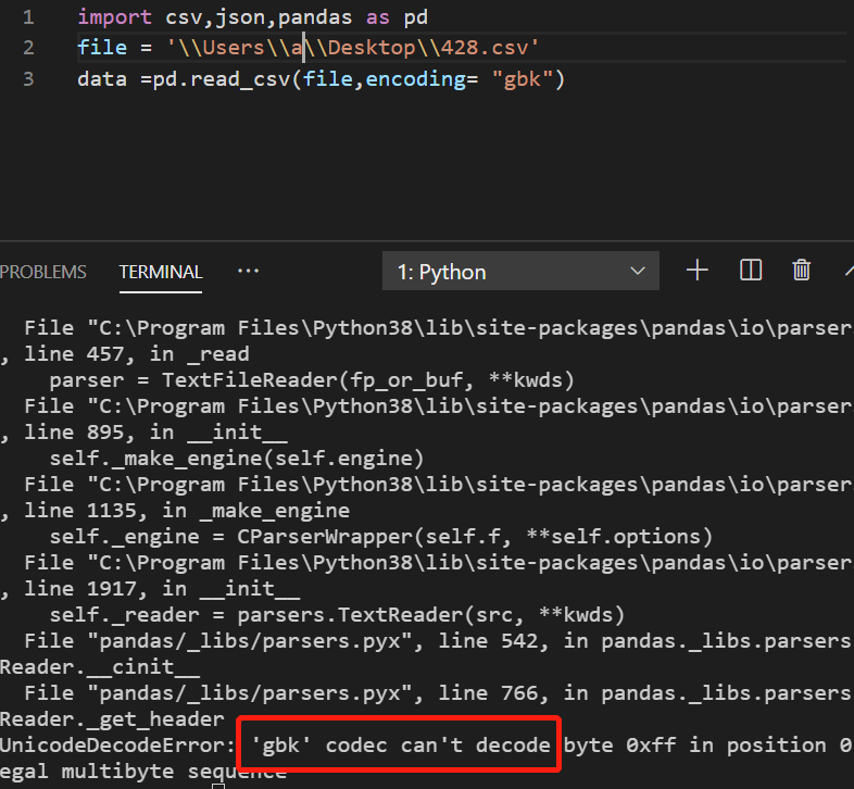 Excel查看编码格式利用python查询文件编码 Csdn博客 