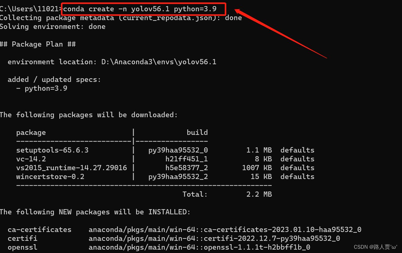YOLOv5系列(二十七) 实践在Windows下配置GPU环境(详尽)_yolo5 安装 cuda-CSDN博客