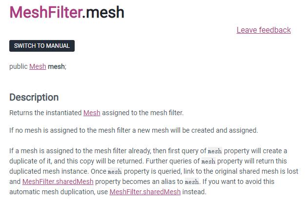 游戏目录下：*.mesh、*.texture、*.lightmap、*.sound扩展名的文件怎么打开_.mesh文件-CSDN博客