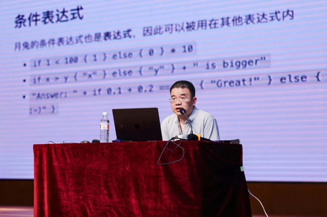 APIO 2024 完美闭幕！MoonBit 团队负责人张宏波受邀讲授 MoonBit-CSDN博客