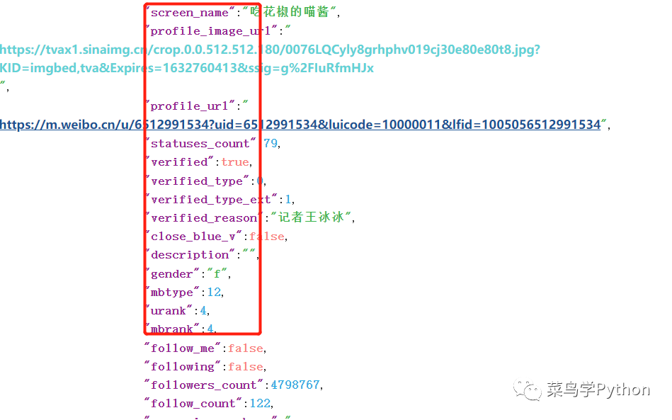 我摊牌了，熬夜用Python给女神冰冰做了一个相册！发现...-CSDN博客