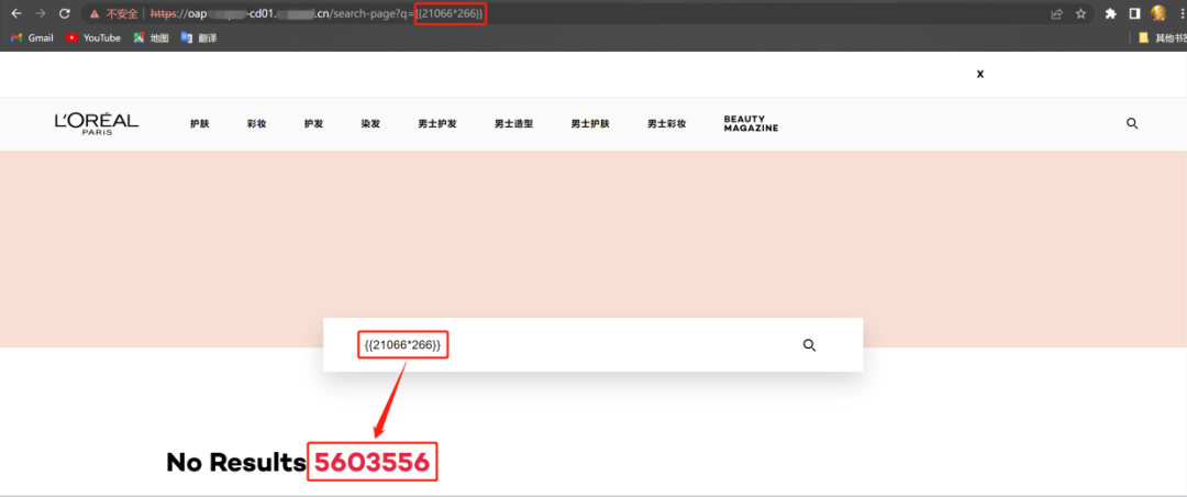 实战src漏洞挖掘全过程，流程详细【网络安全】src漏洞流程 Csdn博客