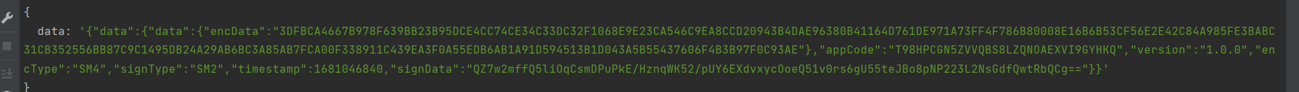 国家医保服务平台js逆向（SM4+SM2）_医保 逆向-CSDN博客