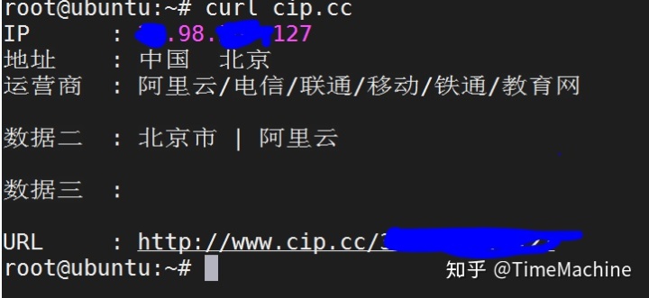 ubuntu 代理上网_linux命令行代理神器-proxychains-CSDN博客
