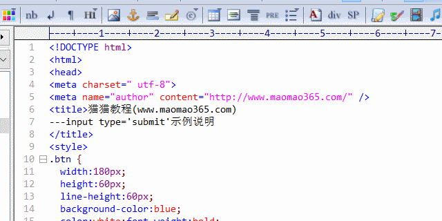 html中加长提交按钮,HTML input submit提交按钮简介说明-CSDN博客