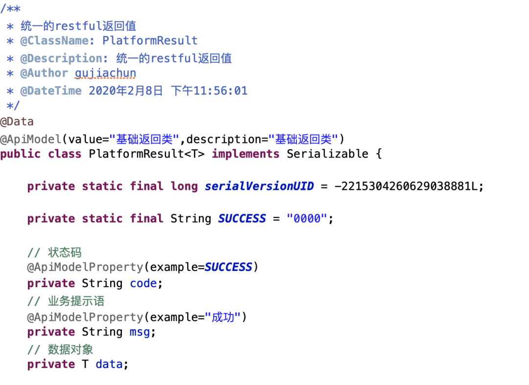 Spring Boot 2 X使用swagger2构建强大的api文档（一） 1 Springboot2 Api 文档 Csdn博客